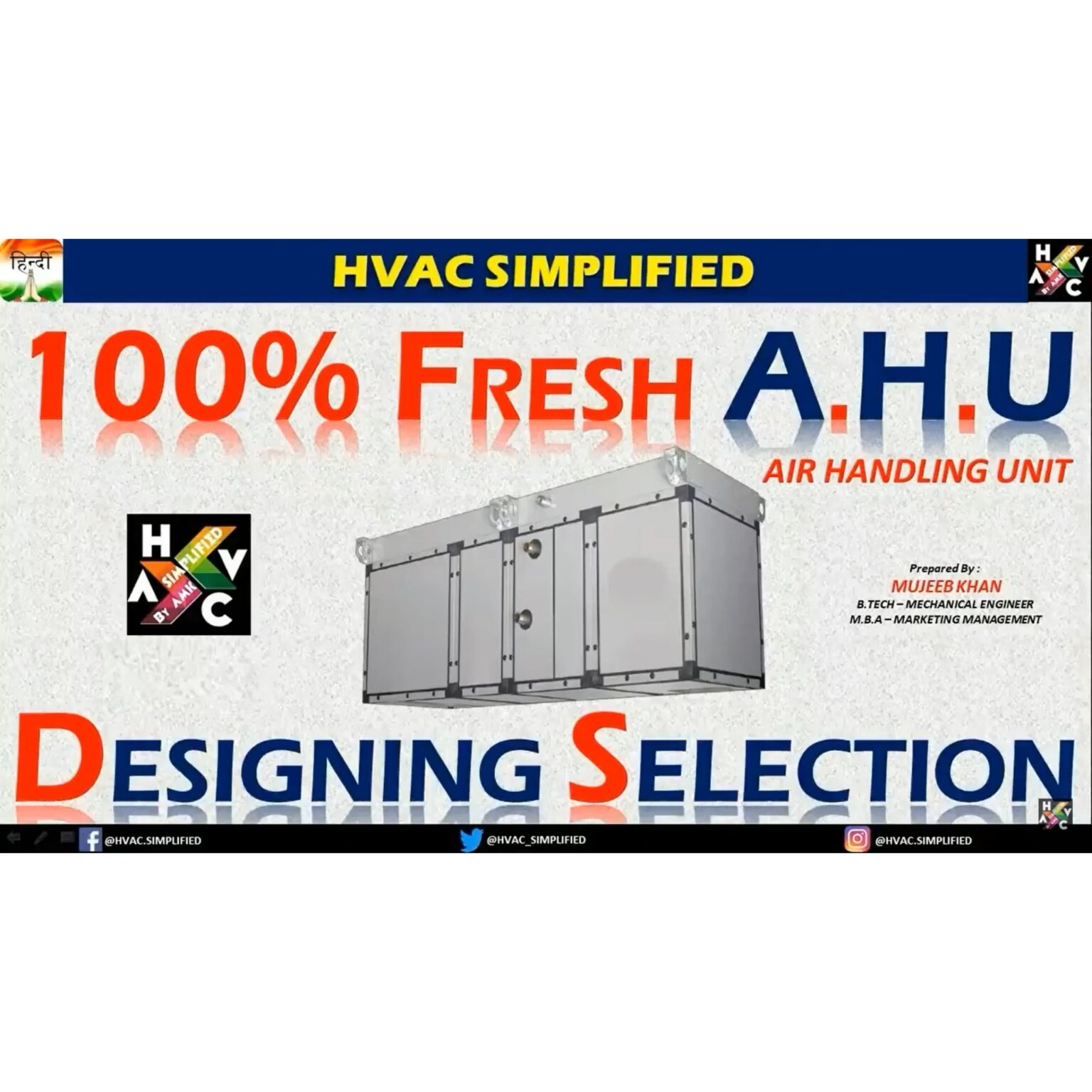 100% FAHU – Air Handling Unit Design & Full Explanation – hvacsimplified.in